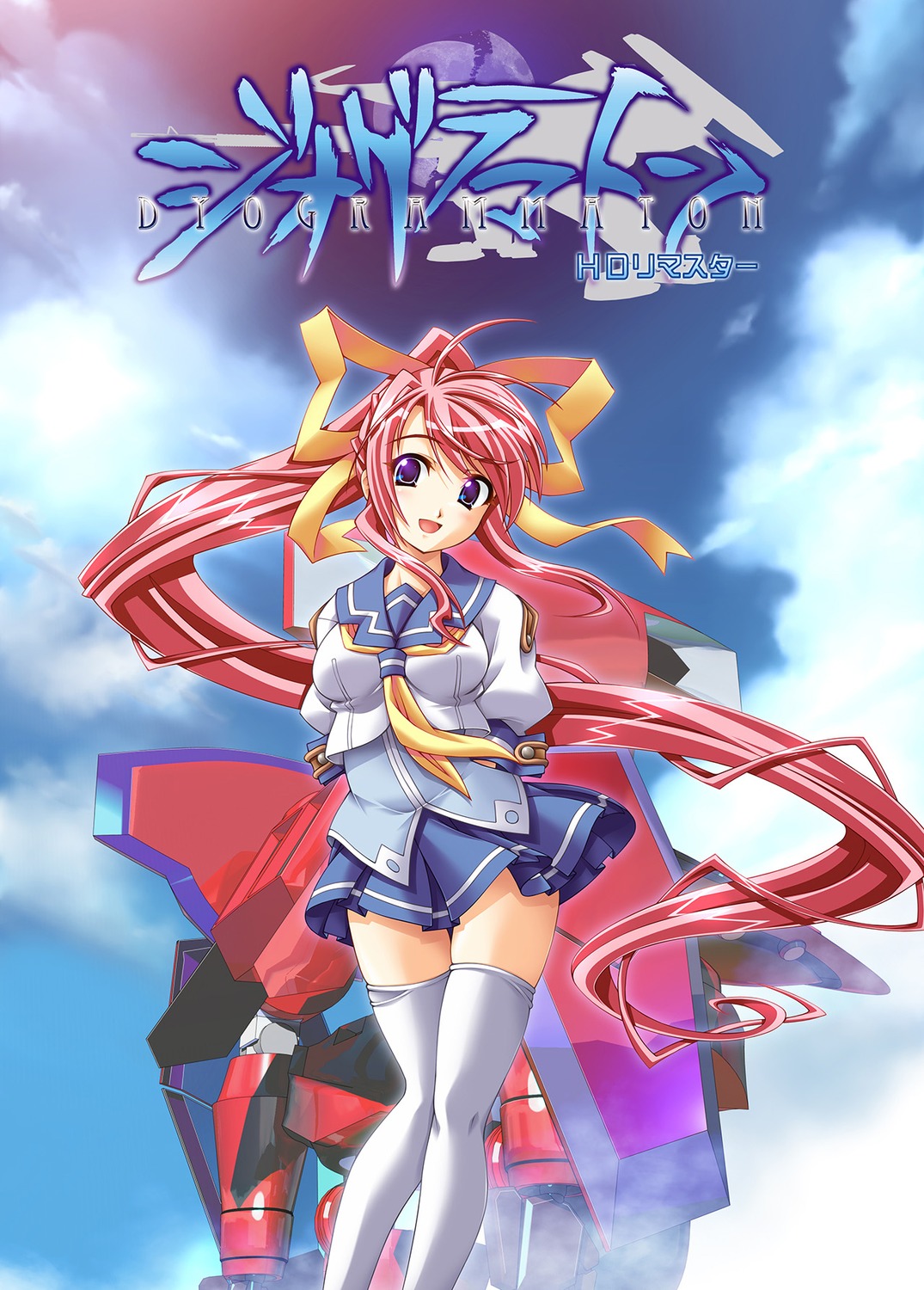 clockup team.dyo shinozuka atsuto dyogrammaton amatsue hikari mecha seifuku thighhighs ...